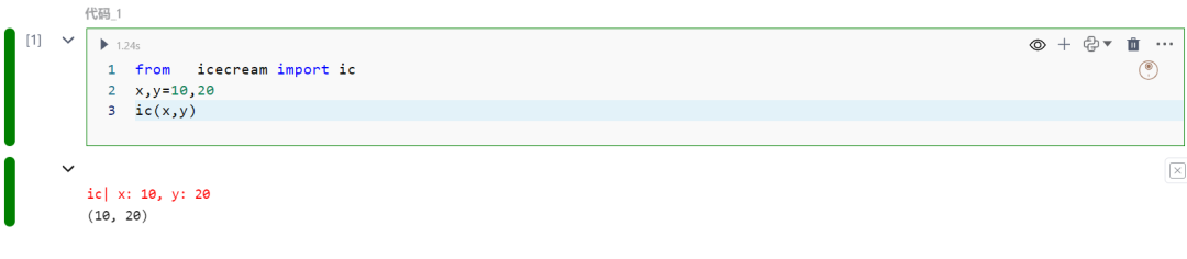 一文带您了解IceCream:码农的Python代码调试神器,告别print() - 知乎