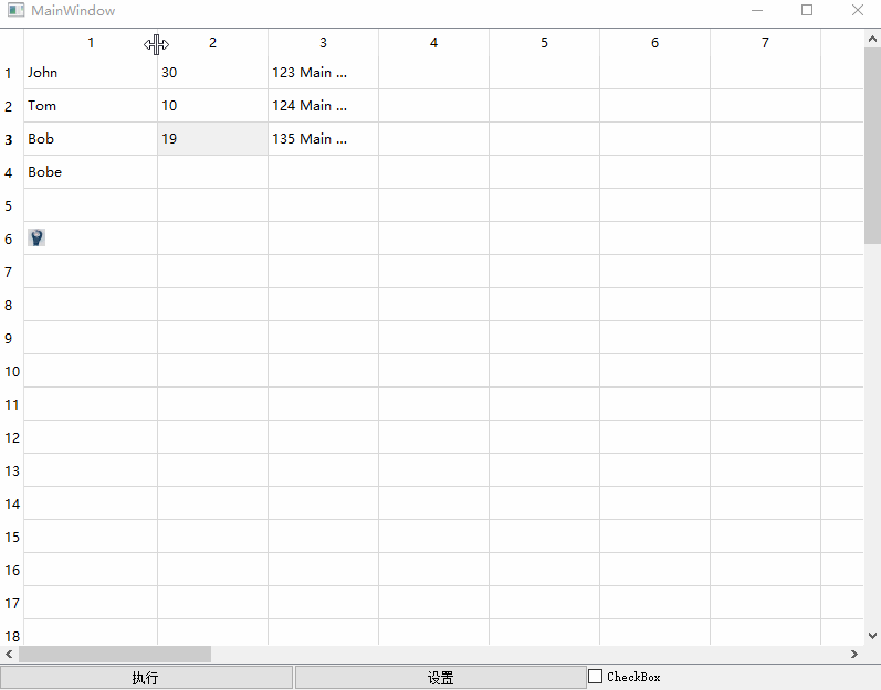 QT(5)-QHeaderView - 知乎