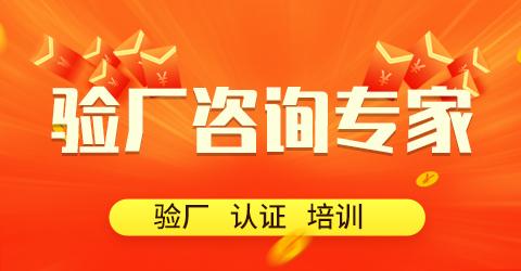 什么是EUTR认证？EUTR认证条件是什么？有哪些注意事项？ - 知乎