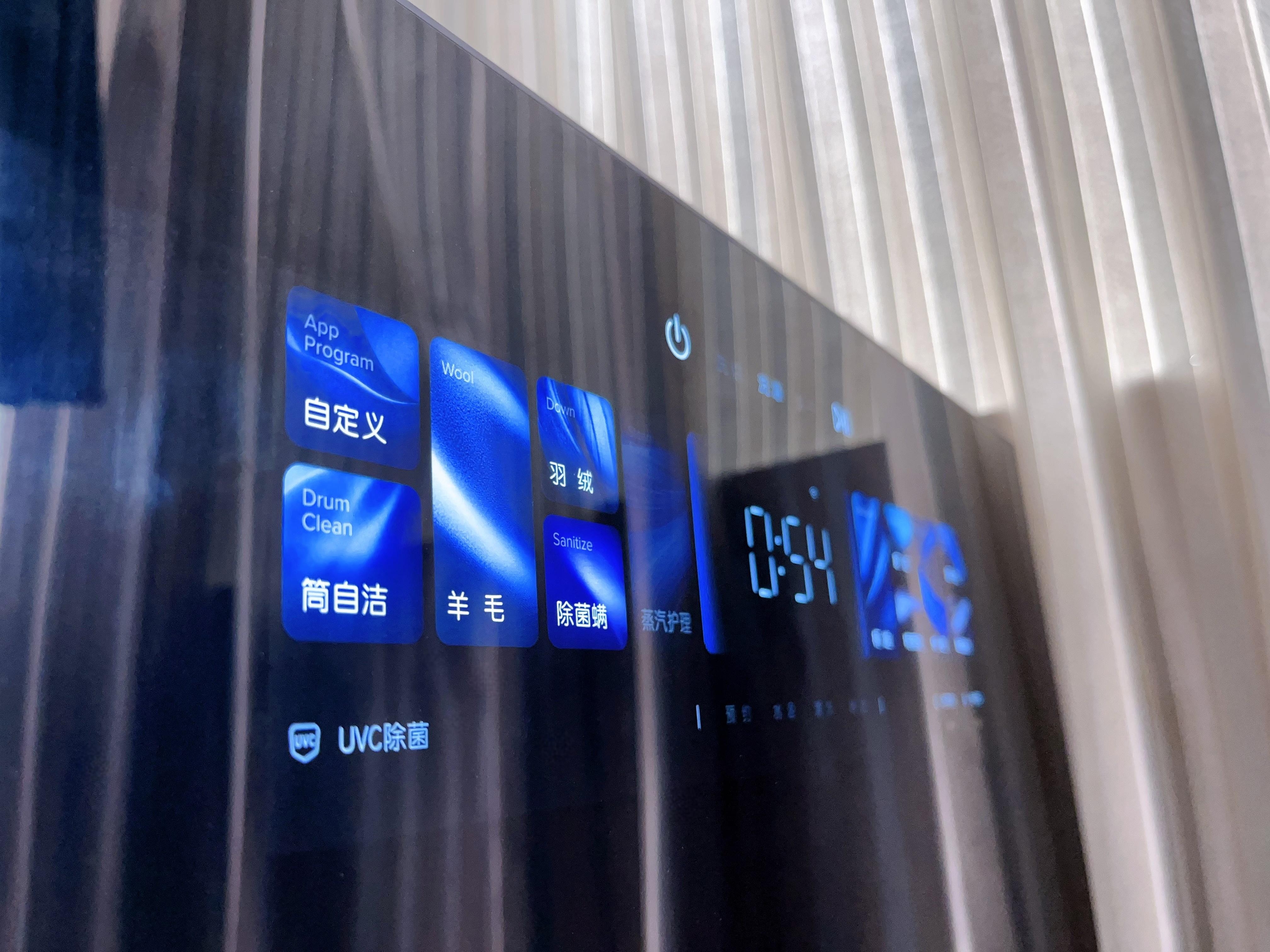 拒绝闭眼入！拆机实测石头洗烘一体Z1 Plus，清洁品牌做洗烘衣机比传统品牌海尔、美的有哪些独特优势？今年618是否值得入? - 知乎