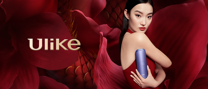 从全球销量第1到获评“AAA级知名商标品牌”，Ulike何以创造品牌传奇？ - 知乎