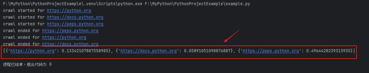 如何使用 Python 从 threading 获取多线程的返回值 - 知乎