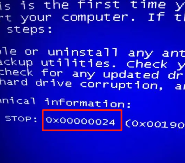 0x00000024电脑蓝屏解决办法 - 知乎