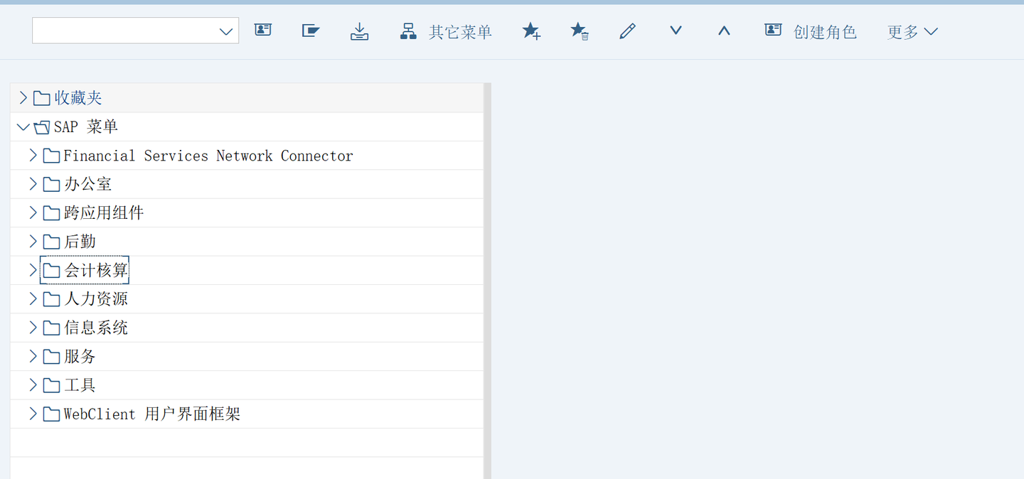SAP那些事-实战篇-83-SAP几种客户端简要说明 - 知乎