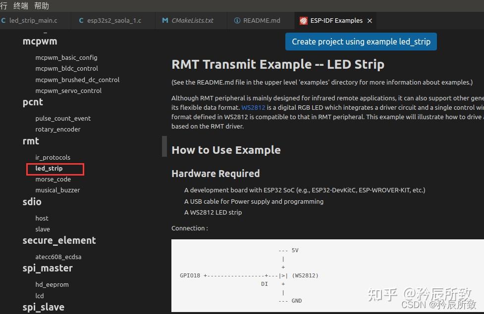 ESP32-C3入门教程 基础篇（五、RMT应用 — 控制SK6812全彩RGB 灯） - 知乎