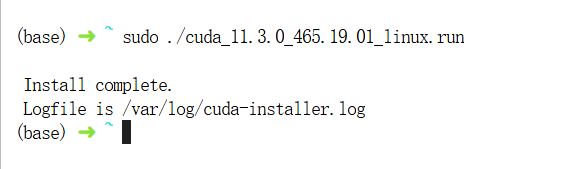 LINUX更改cuda版本 - 知乎