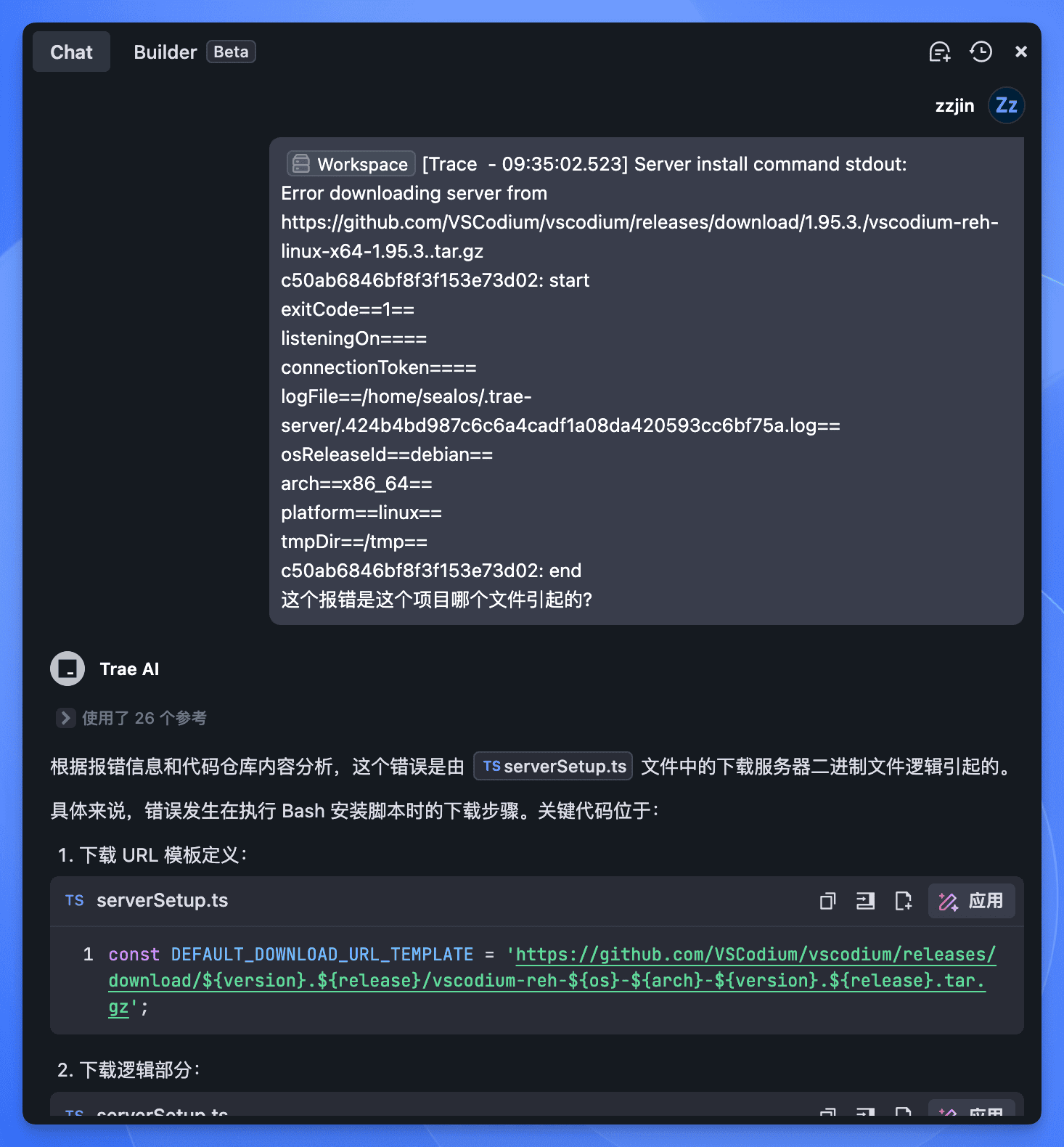 字节发布全新 AI IDE：Trae！免费使用 Claude，还能 Devbox 远程开发！ - 知乎