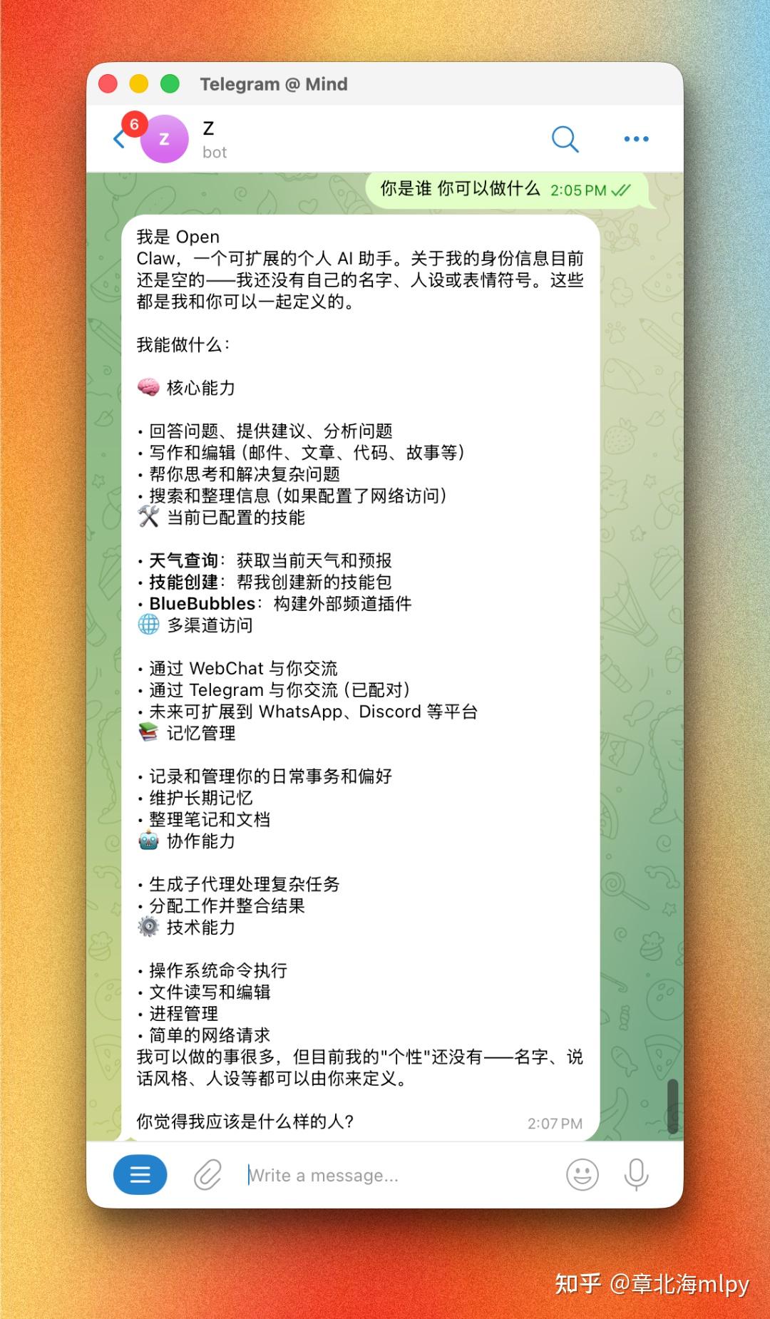 OpenClaw免费玩 ，Ollama 提供云模型支持，这可能是目前最简单的安装、配置教程 - 知乎