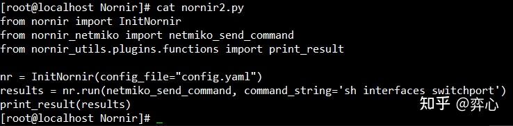 网络工程师的Python之路 -- Nornir3 + Textfsm - 知乎