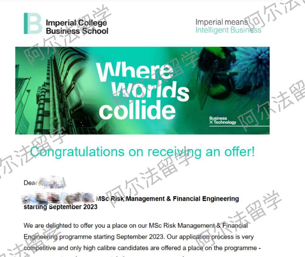 帝国理工商学院的MSc RMFE是水项目吗? - 知乎