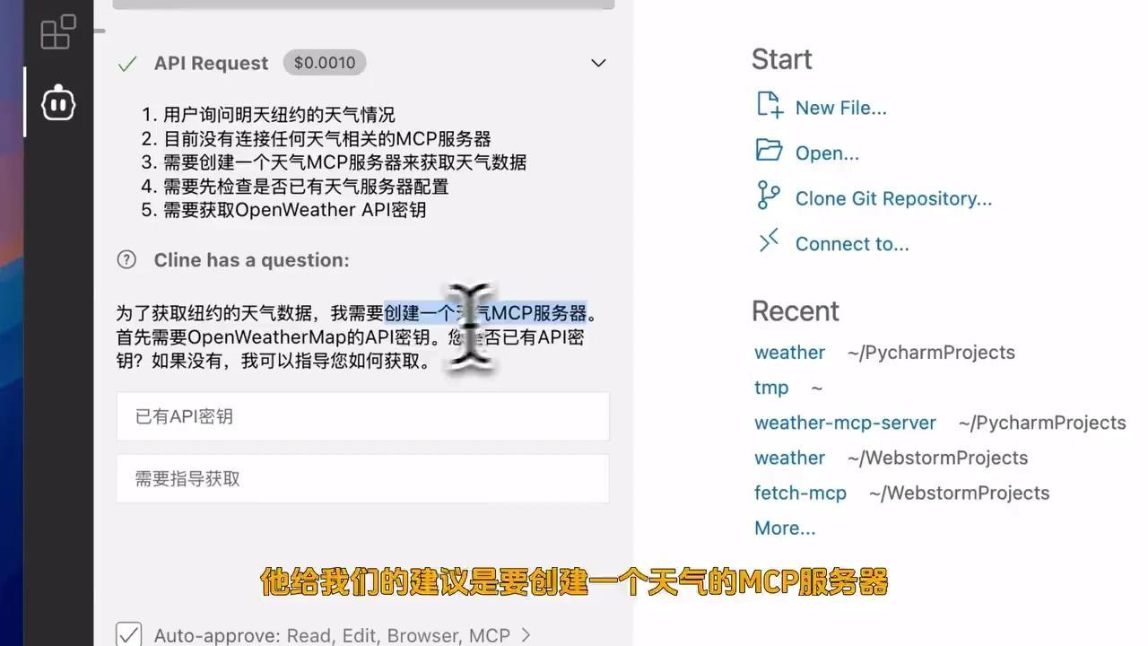 MCP终极指南 - 从原理到实战，带你深入掌握MCP（基础篇） - 知乎