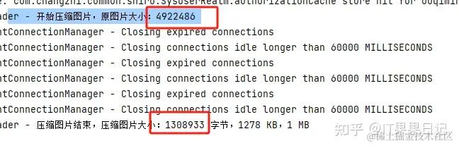 Java基于Tinify实现4M图片无损压缩到1M - 知乎