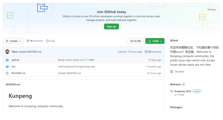 鲲鹏BoostKit虚拟化使能套件，让数据加密更安全 - 知乎