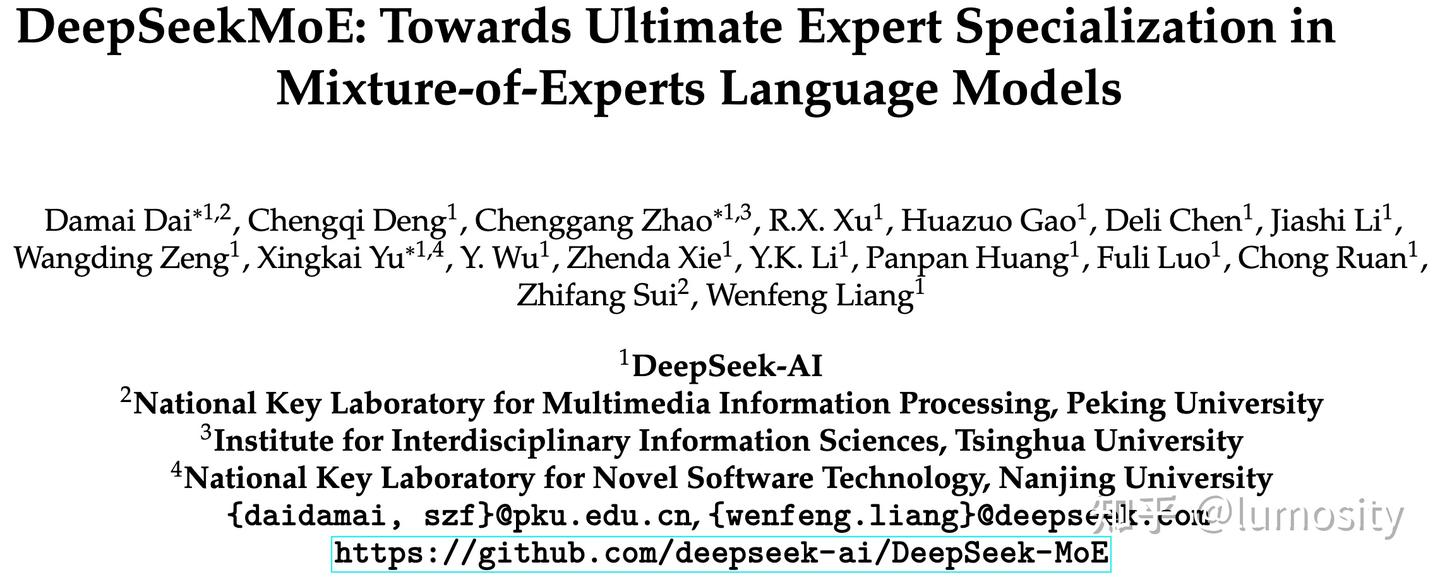 DeepSeek LLM系列论文“精读与祛魅” - 知乎