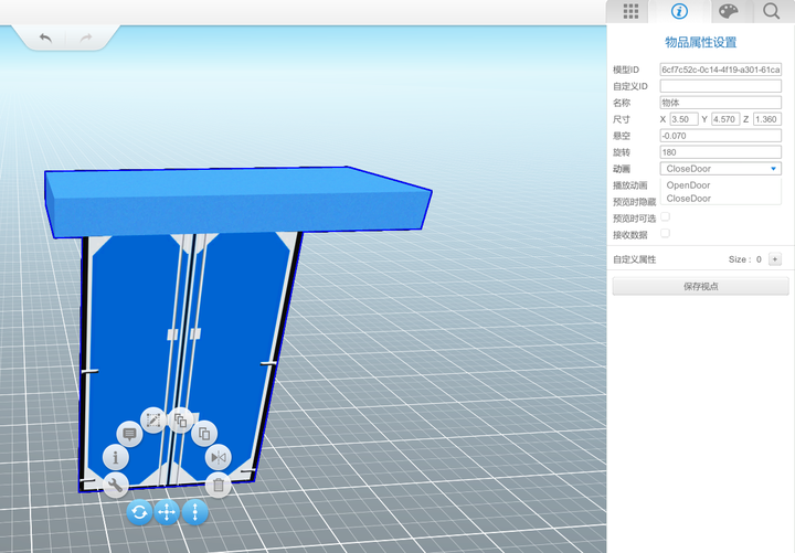 ThingJS：如何控制数字孪生体？3D可视化是第一步 - 知乎