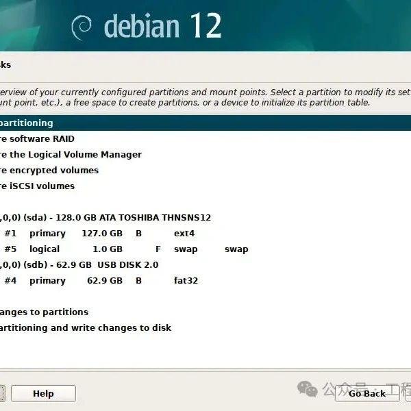 Debian12安装教程（保姆级） - 知乎