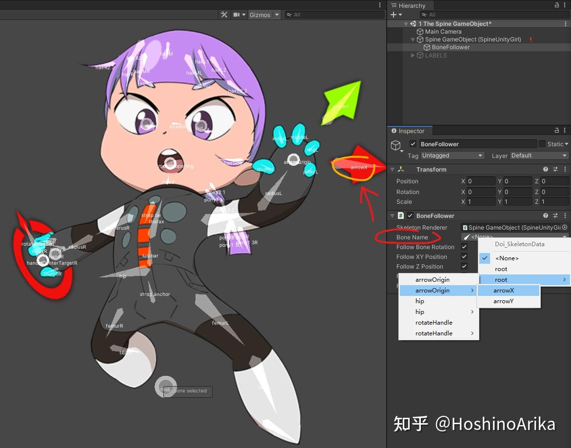 【Unity&Spine】物体跟随骨骼 BoneFollower - 知乎