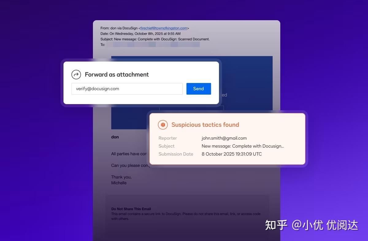 警惕诈骗和钓鱼攻击：Docusign 新增验证功能助你识别可疑邮件 - 知乎
