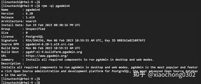 RHEL9上安装PostgreSQL Web管理工具 - 知乎
