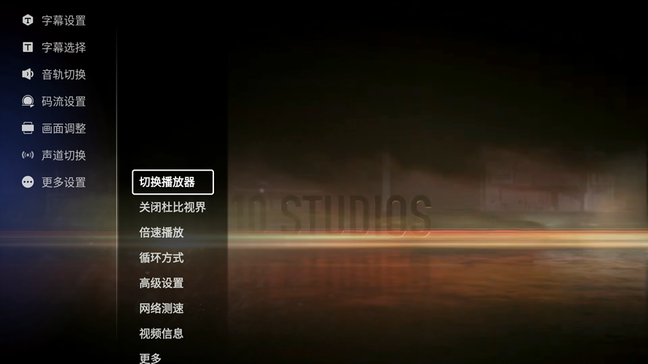 芝杜Z20PRO开箱测评，新的升级支持AV1解码更给力 - 知乎