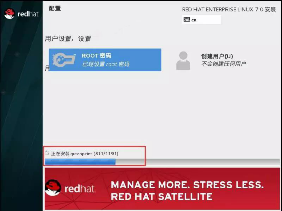 RHEL 7安装教程 - 知乎