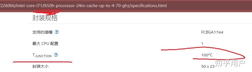 神舟战神Z8D6玩dota2，温度很高正常吗？ - 知乎
