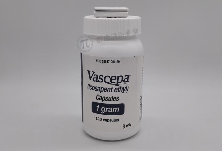 Vascepa(icosapent ethyl，二十碳五烯酸乙酯)中文说明书|香港济民药业 - 知乎