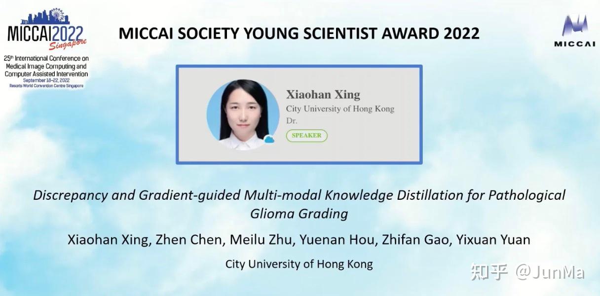 MICCAI 2022 Young Scientist Awards - 知乎