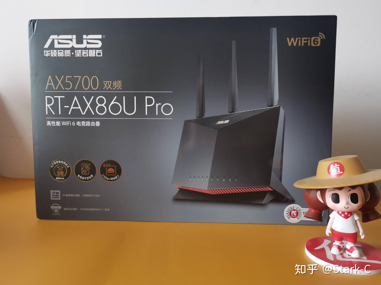 是否对得起Pro之名？华硕路由器RT-AX86U Pro开箱体验 - 知乎