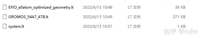 利用ATB数据库生成带力场参数lammps的data文件 - 知乎