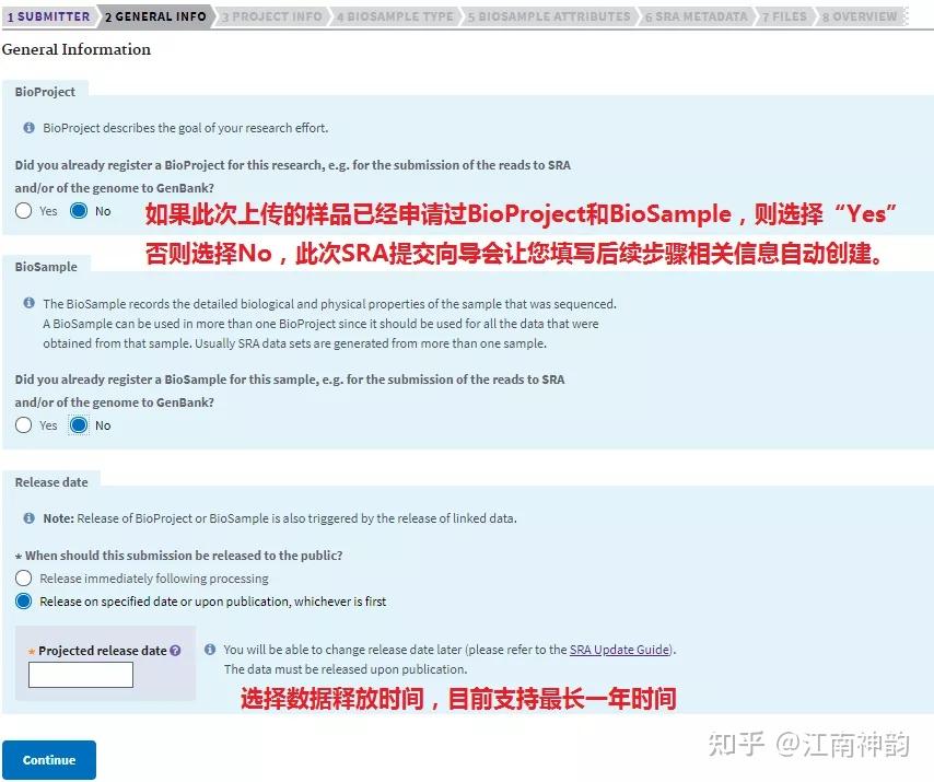 获取登录号Accession Number之完整解决方案|组学数据上传NCBI - 知乎