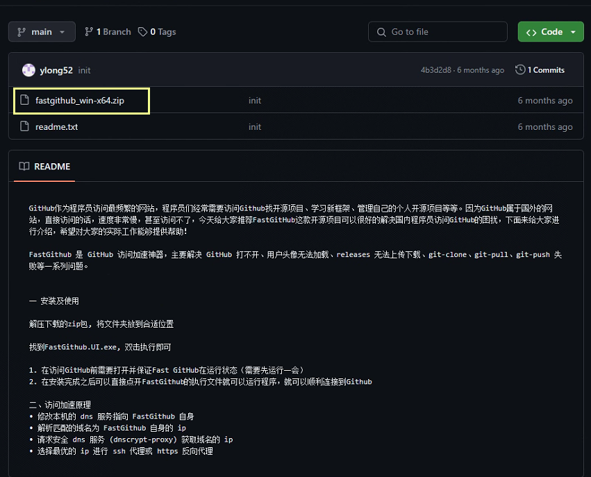 【AIGC Stable Diffusion ComfyUI】AI绘画十个实用小技巧，新手小白必知必会小知识 - 知乎