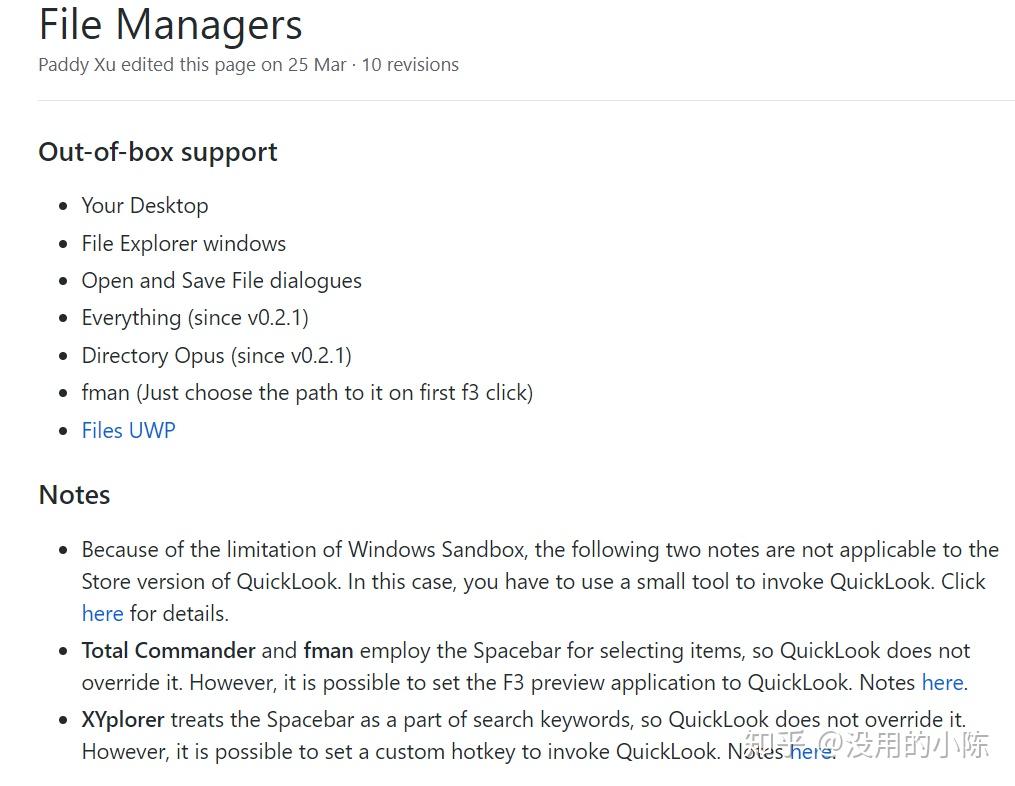 [装机必备] QuickLook —— 敲击空格即可快速预览文件 - 知乎