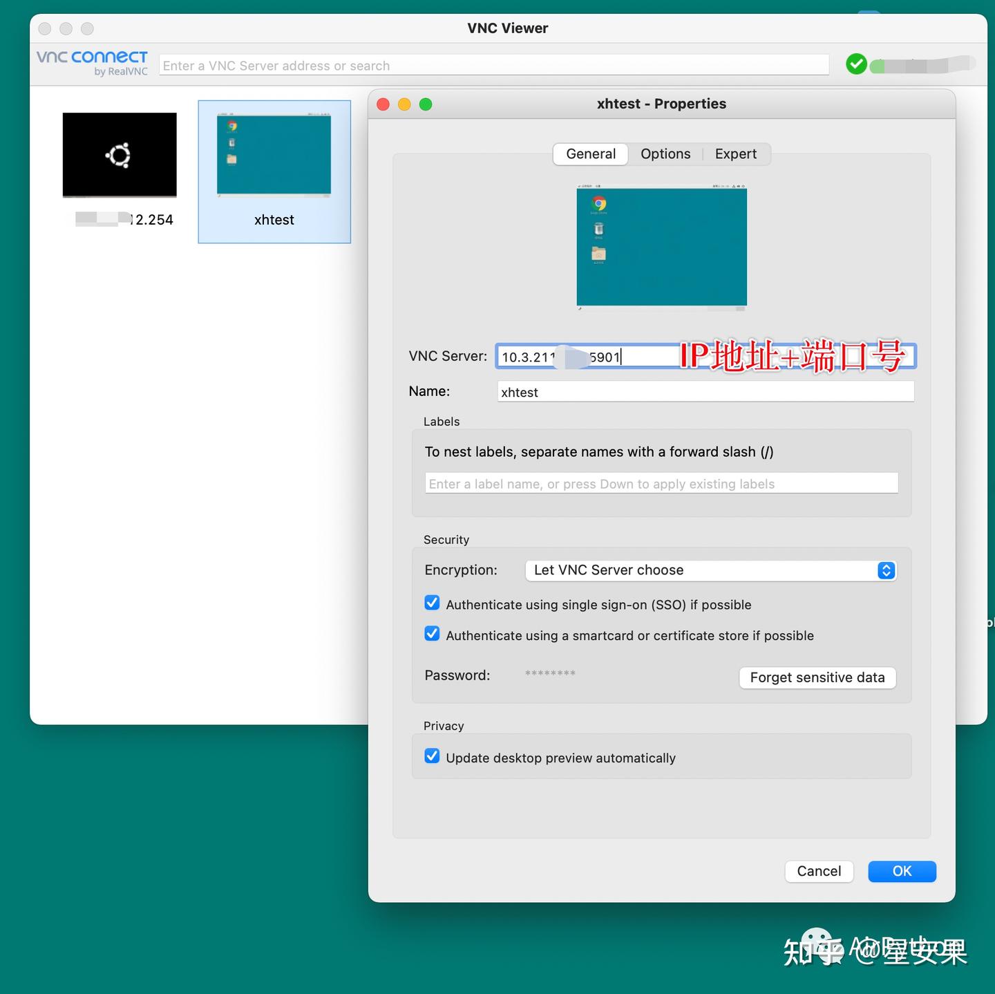 聊聊 Python 自动化脚本部署服务器全流程（详细） - 知乎