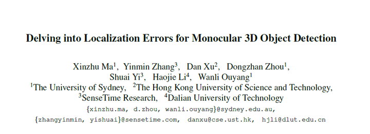 CVPR2021 | 3D Detection | Localization Errors - 知乎
