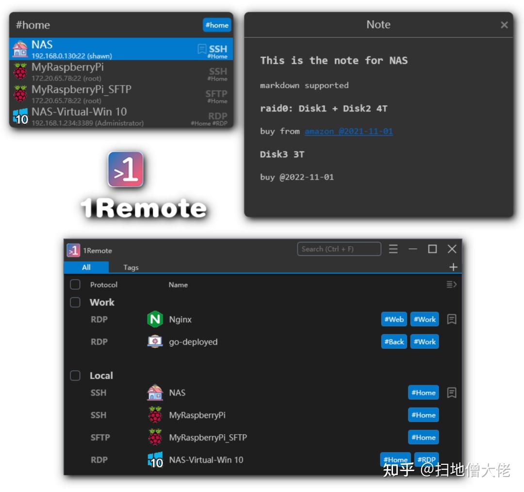 Windows 远程不要再用 mstsc 了，一键管理所有协议的开源神器！ - 知乎