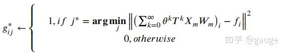 Multi-view attributed graph clustering based on graph diffusion convolution with adaptive fusion ...