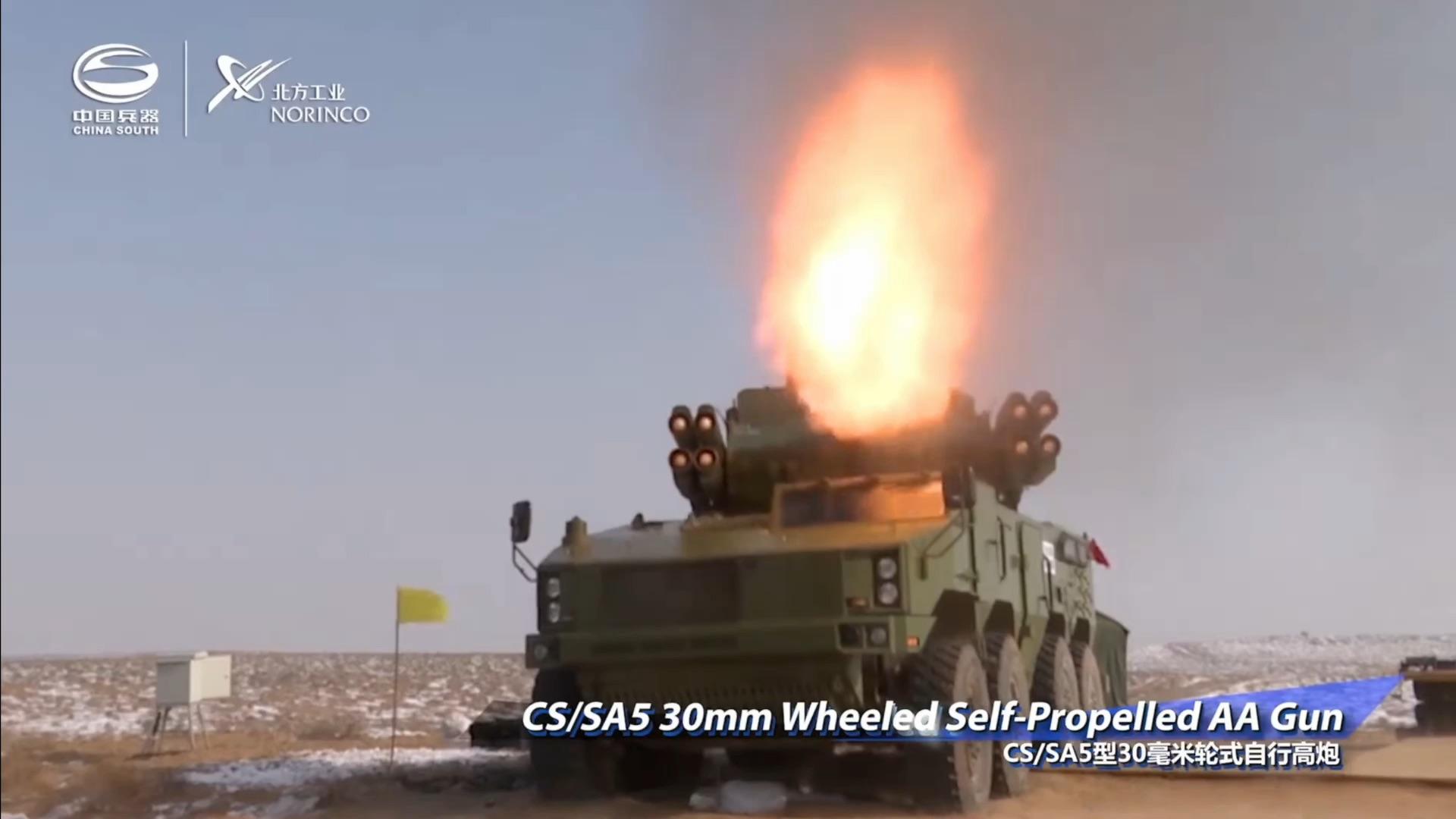 CS/SA-5的反无人机弹药 - 知乎