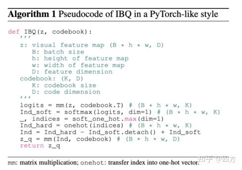 arXiv每日简读--2024.12.05 升级版VQGAN，IBQ：训练时前向量化时虽然只用一个code，但back prop的梯度可以更新所有code - 知乎