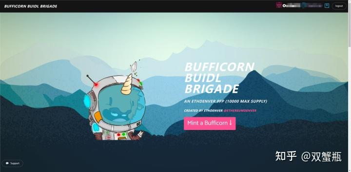 以太坊丹佛大会官方头像NFT - Bufficorn Buidl Brigade (可mint可扫floor) - 知乎