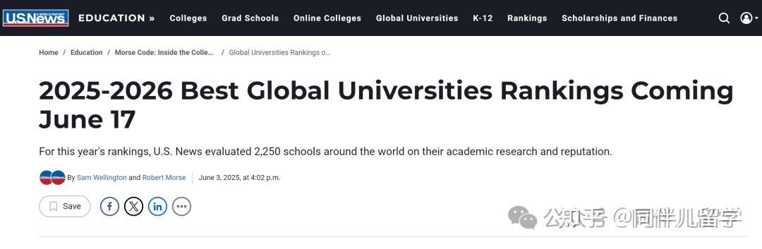 大学排名没有客观：揭秘QS、US.News、泰晤士和软科四大排名背后的商业游戏与数据偏见 - 知乎