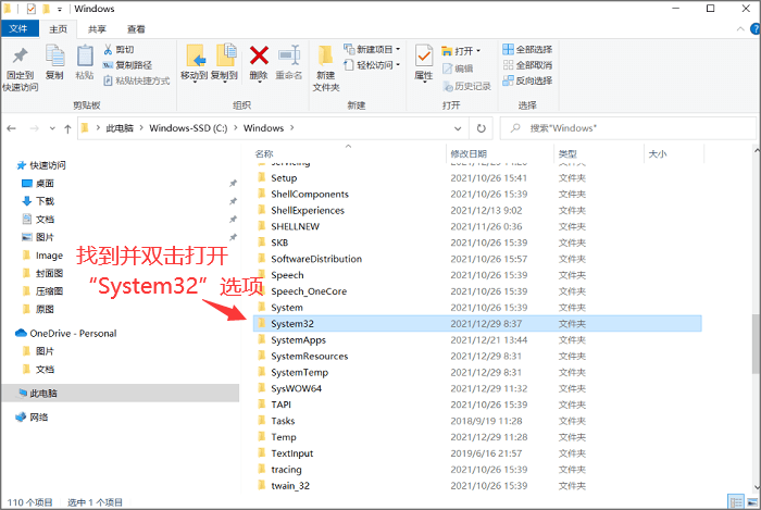 电脑怎么打开注册表？ - 知乎