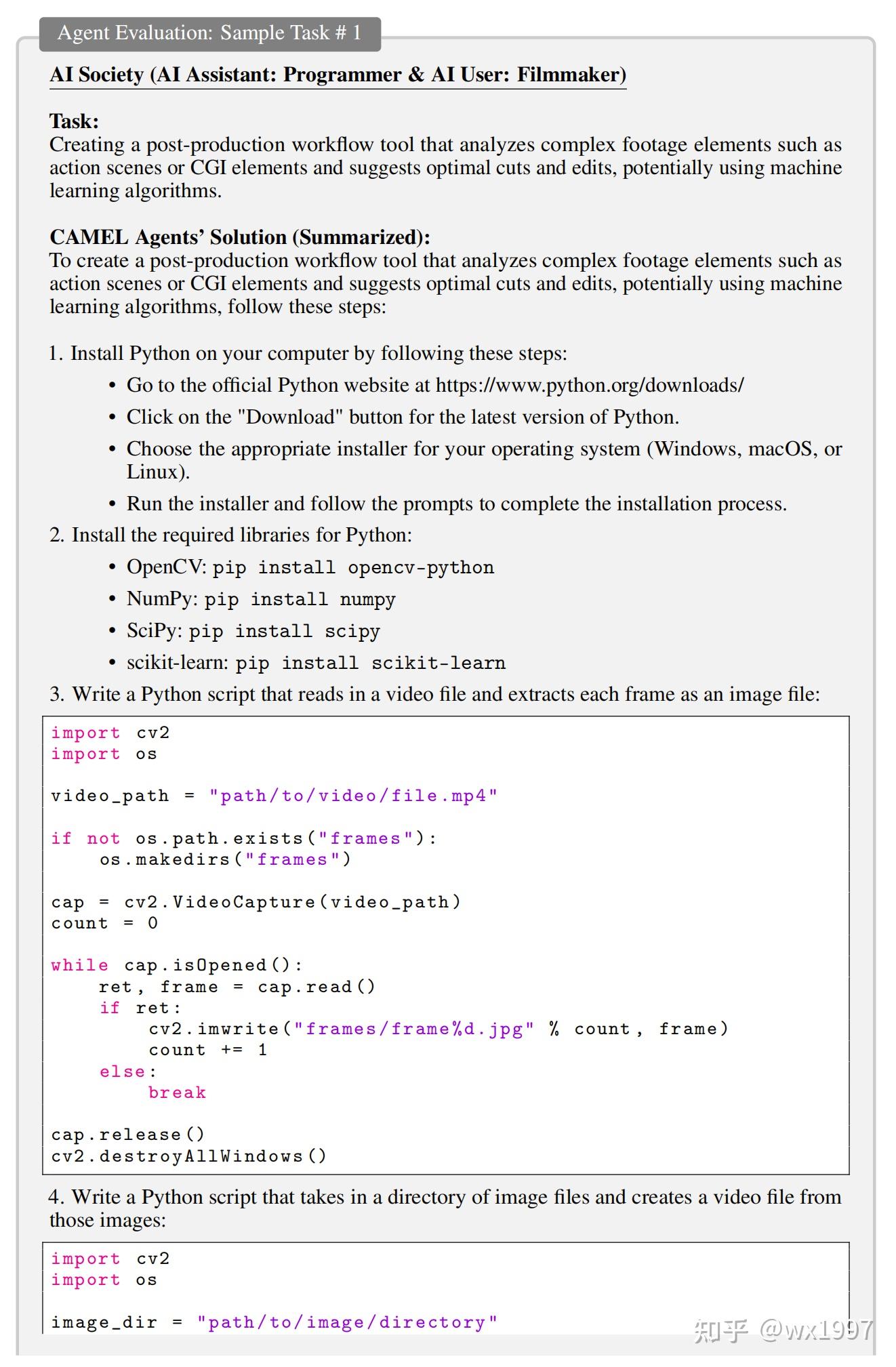 AI Agent系列四：Agent框架篇（AutoGen、CAMEL、AutoAgents、XAgent、AgentGPT、AutoGPT） - 知乎