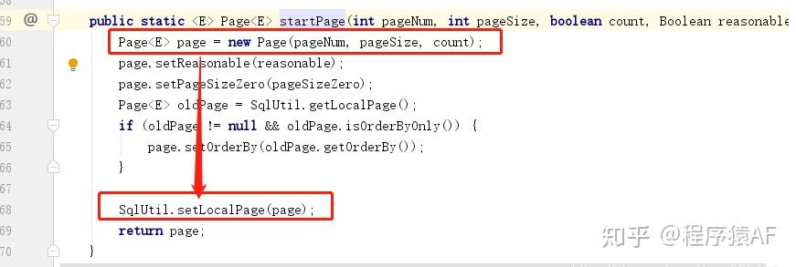5分钟！彻底搞懂MyBatis插件+PageHelper原理 - 知乎