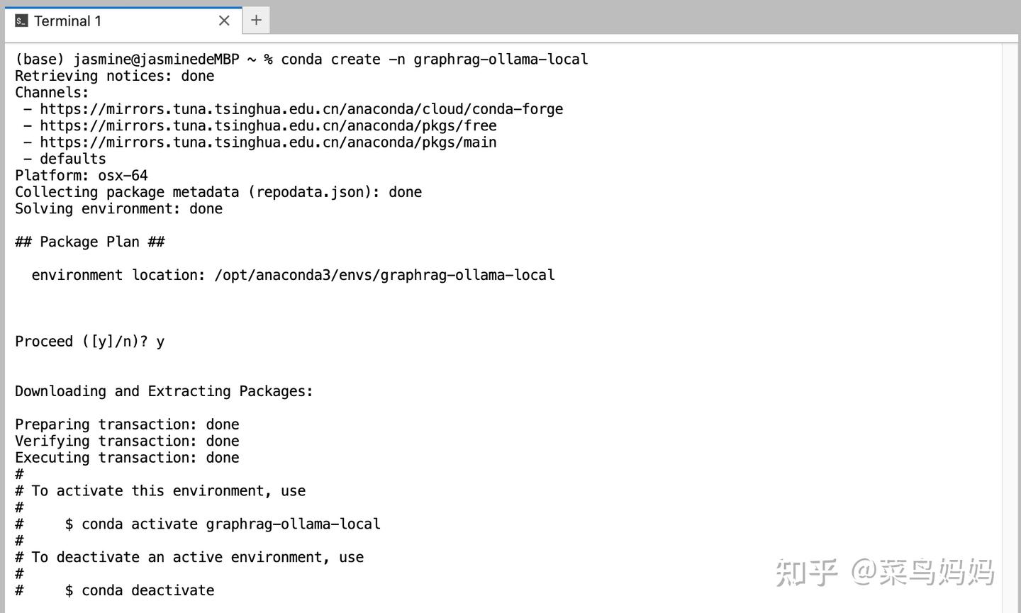 微软开源GraphRAG的安装+示例教程（最全超详细教程，小白上手） - 知乎