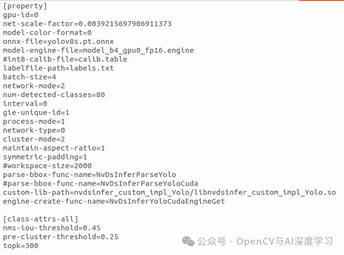 使用NVIDIA DeepStream实现多视频流YOLO目标检测 - 知乎