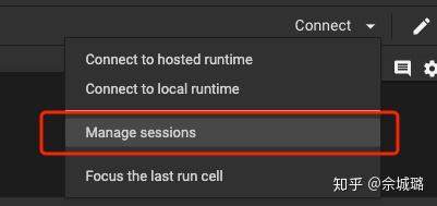 Google Colab 的正确使用姿势 - 知乎