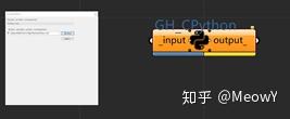 如何在Grasshopper中优雅的写python（VSCode监听） - 知乎