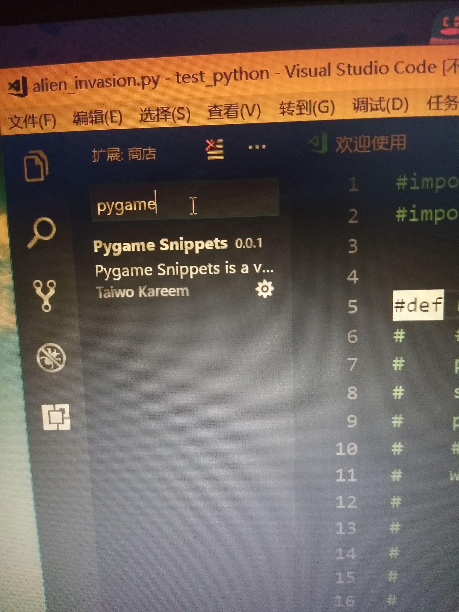 vscode中pygame插件怎么用啊？ - 知乎