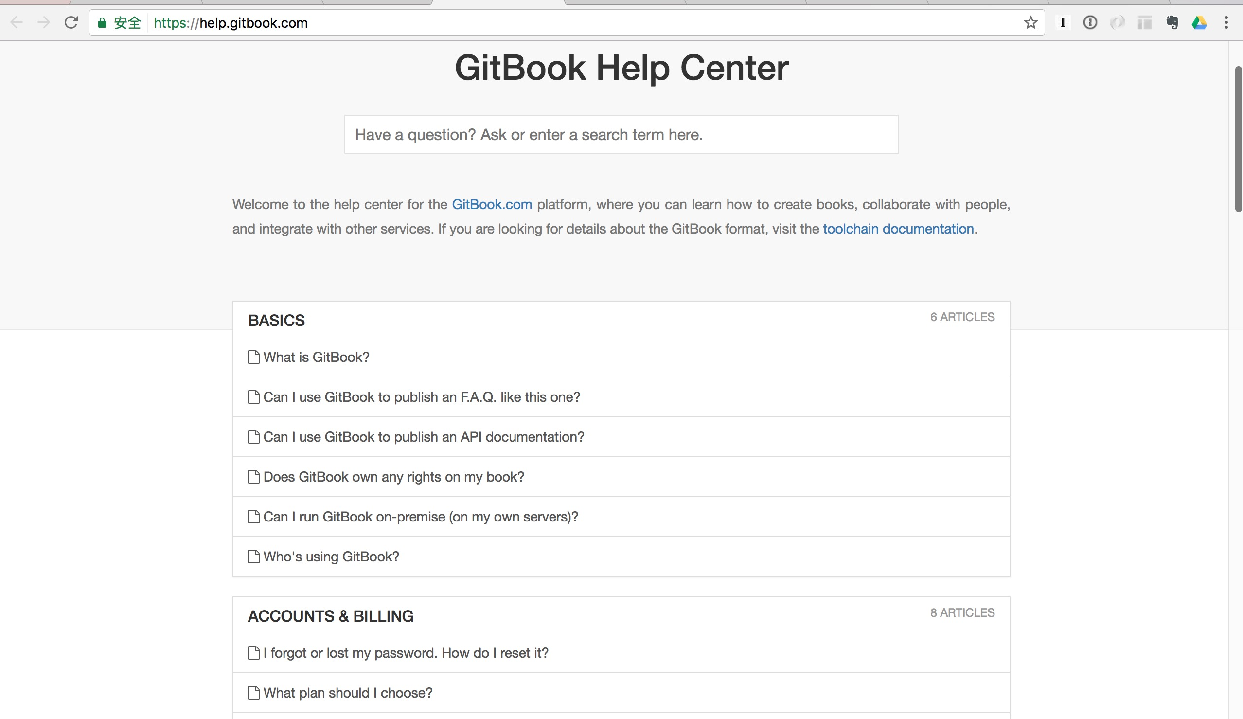 哪个开源的wiki系统比较好用？ - 知乎